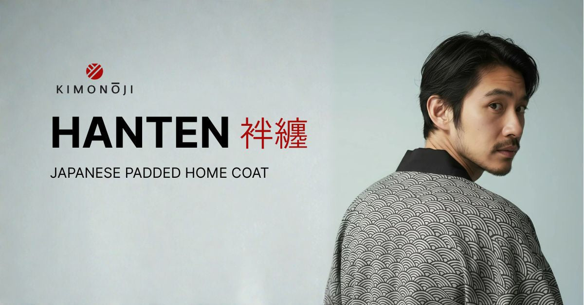 Men's Hanten Jackets | Traditional Japanese Indoor Wear – Kimonoji