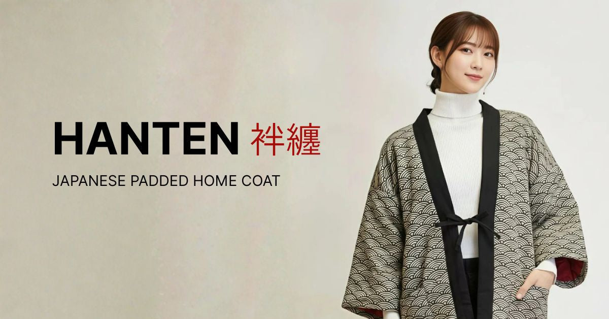 Women's Hanten (半纏) | Traditional Japanese Indoor Jacket" – Kimonoji